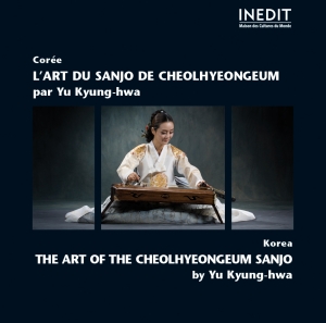 Best Sanjo albums of 2015 - Rate Your Music