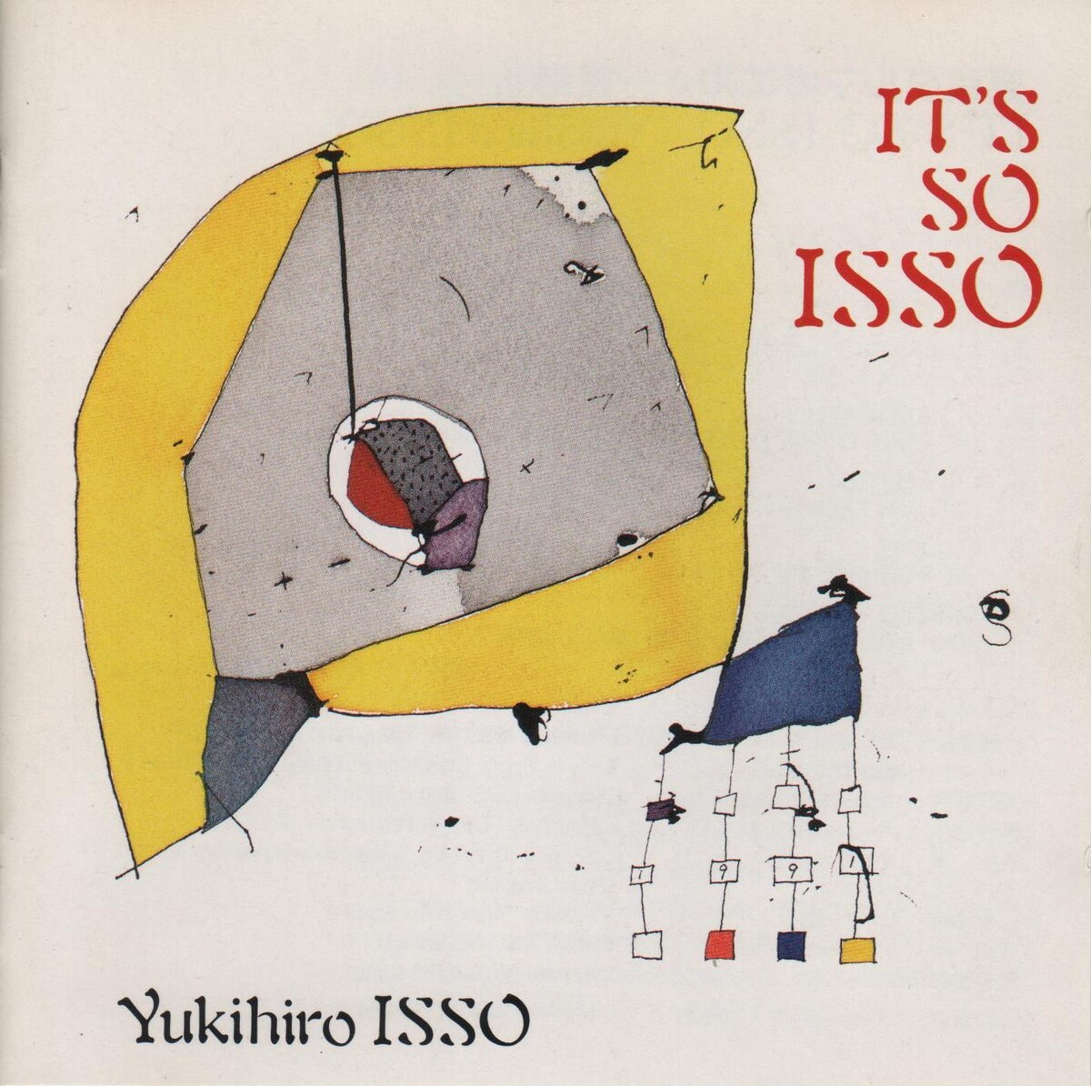 東京ダルマガエル (Tokyo Darumagaeru) [It's So Isso] by 一噌幸弘 [Yukihiro Isso ...