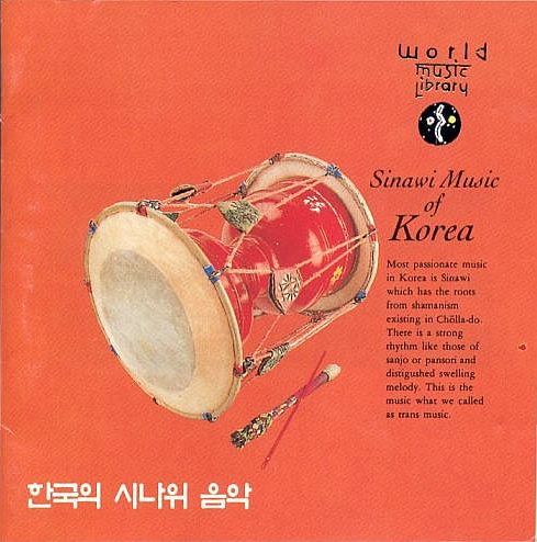 Lists with Sinawi Music of Korea by Various Artists (Album, Sinawi ...