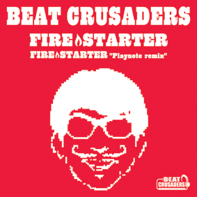 Firestarter by BEAT CRUSADERS (Single): Reviews, Ratings, Credits, Song ...