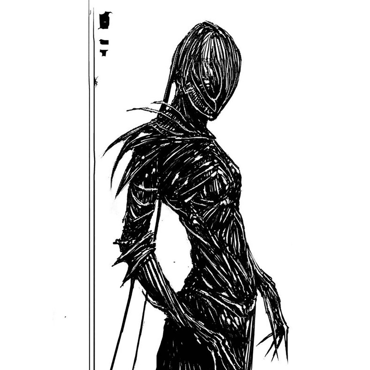 In Human Gore Imbued Albums: songs, discography, biography, and ...