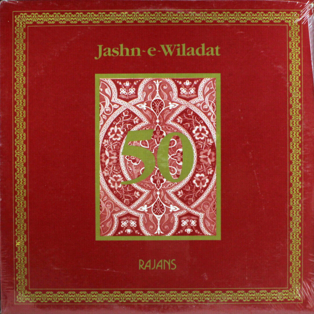 Jashn-e-Wiladat by Rajans (Album): Reviews, Ratings, Credits, Song list ...