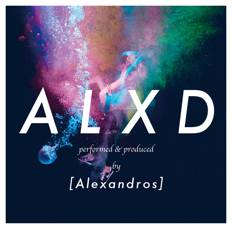Alexandros Albums: songs, discography, biography, and listening guide ...