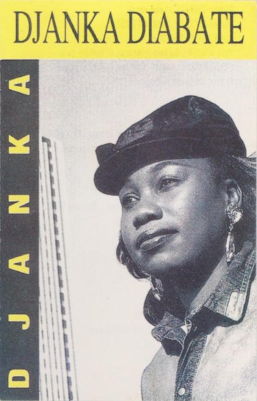 Djanka by Djanka Diabate (Album; Cobalt; JD 160 274): Reviews, Ratings ...