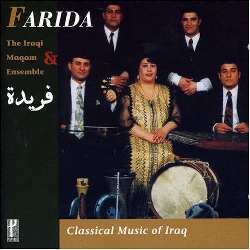 Best Iraqi Maqam albums of the 1990s - Rate Your Music