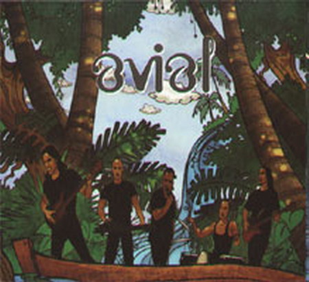 Avial Albums: songs, discography, biography, and listening guide - Rate ...
