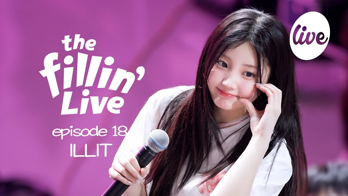 The Fillin' Live Ep 18. ILLIT 글릿을 사랑하는 마음을 가득 담아💕 by ILLIT (Video): Reviews, Ratings, Credits ...