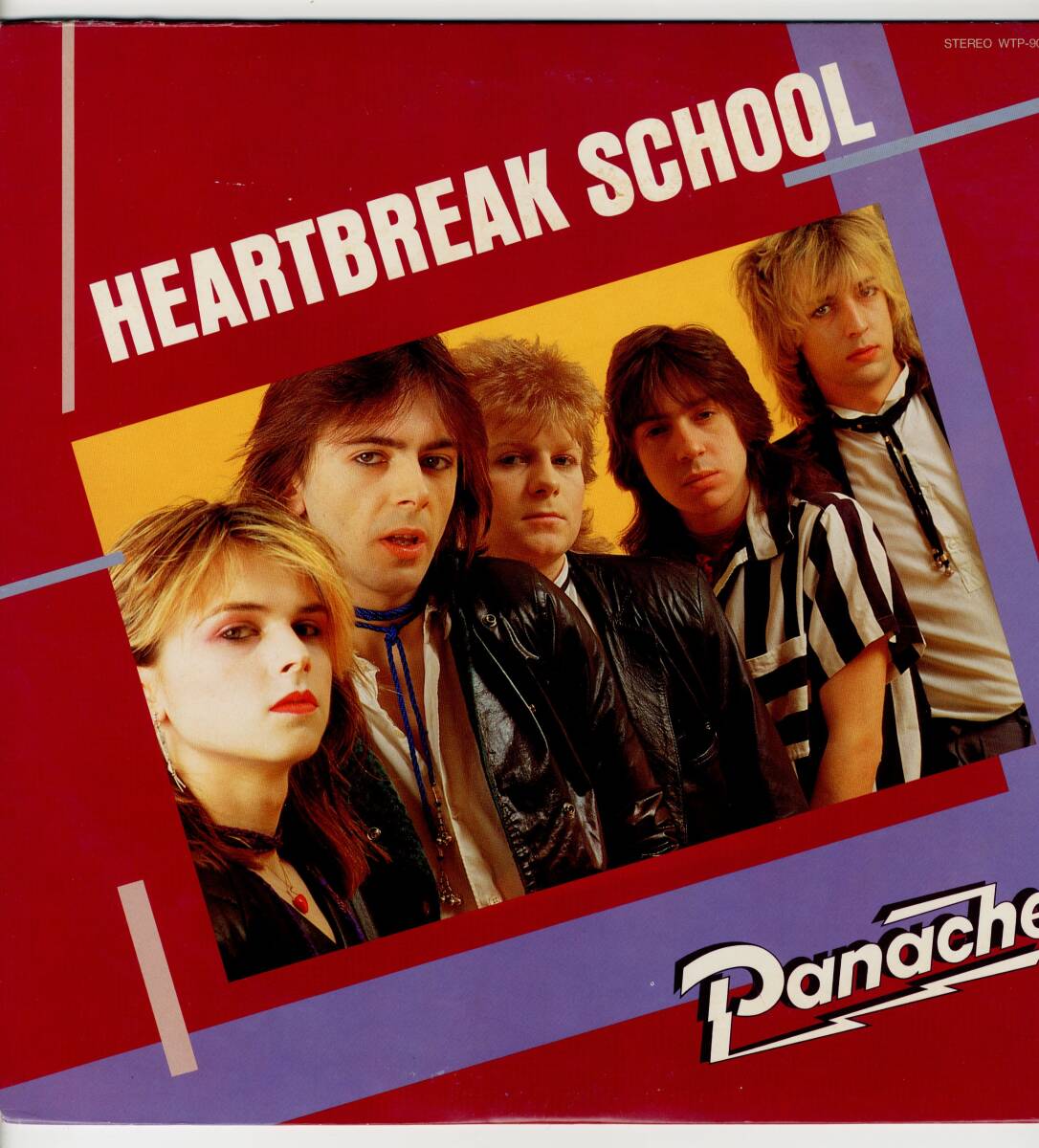 Heartbreak School by Panache (Album, New Romantic): Reviews, Ratings ...