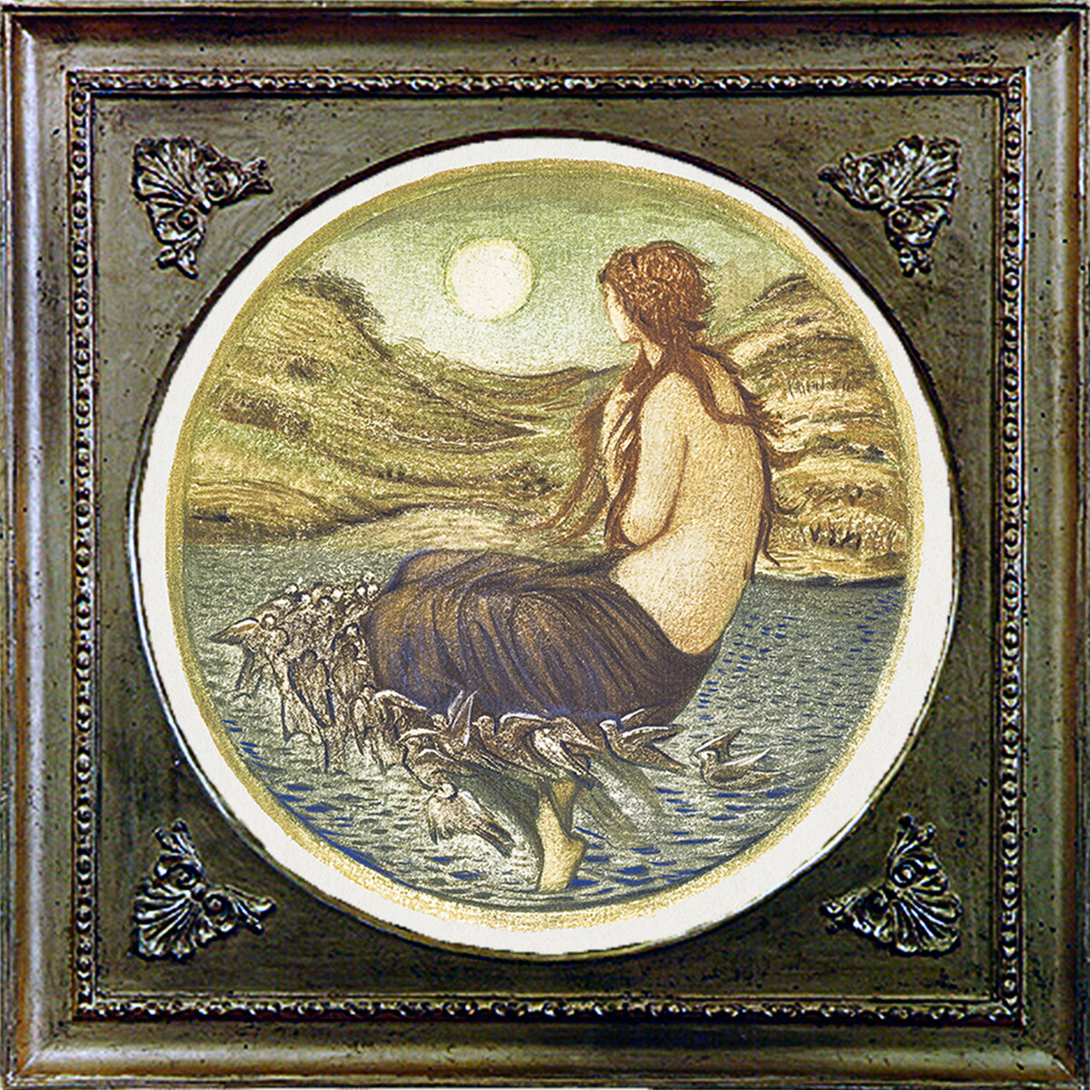 Venus' Looking Glass by IO (Single): Reviews, Ratings, Credits, Song ...