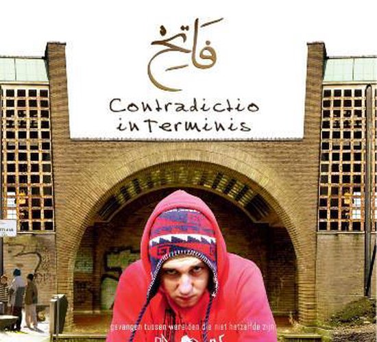 Contradictio in terminis by Fatih (Album): Reviews, Ratings, Credits ...