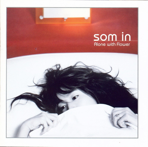 Som In Albums: songs, discography, biography, and listening guide ...