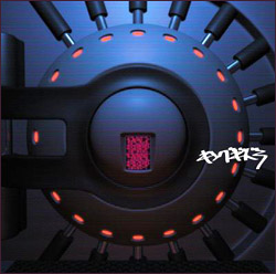 最終兵器 (Saishū Heiki) by キングギドラ [King Giddra] (Album, Hip Hop): Reviews ...