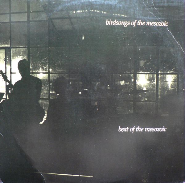 Best Symphonic Prog EPs of 1985 - Rate Your Music