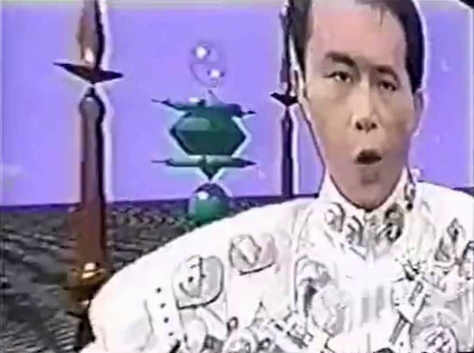 世界タービン (Sekai Turbine) by 平沢進 [Susumu Hirasawa] (Music video, Art Pop): Reviews, Ratings ...