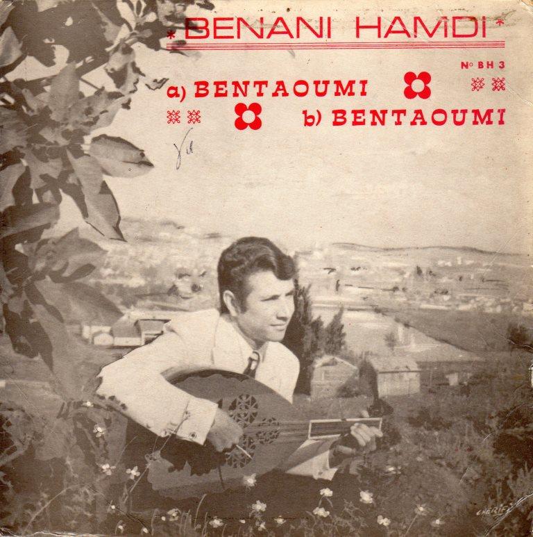Bentaoumi by Benani Hamdi (Single): Reviews, Ratings, Credits, Song ...