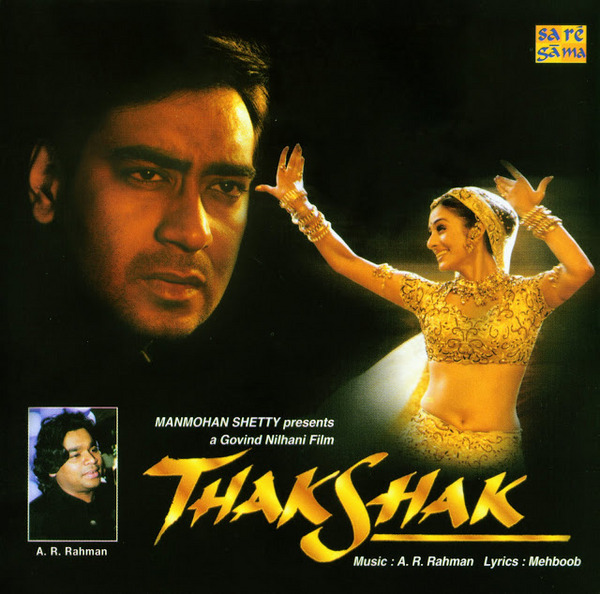 Thakshak by A.R. Rahman (Album; Saregama; CDF 112013): Reviews, Ratings ...