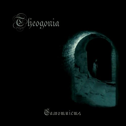 Theogonia Albums: songs, discography, biography, and listening guide ...