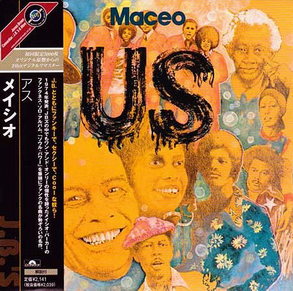 Us by Maceo (Album; People; UICY-9315): Reviews, Ratings, Credits, Song ...