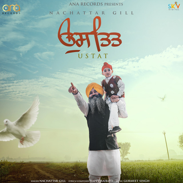 Ustat by Nachhatar Gill (Single): Reviews, Ratings, Credits, Song list ...