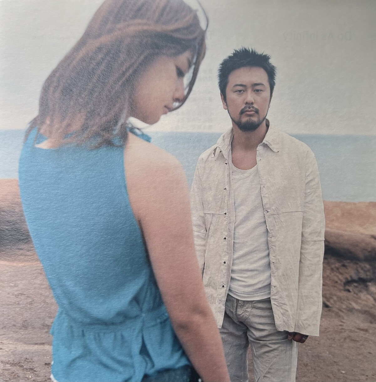 Tao by Do as Infinity (Single; Avex; AVCD-30766/B): Reviews, Ratings ...