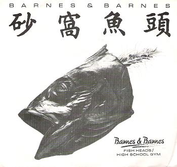 Barnes & Barnes Albums: songs, discography, biography, and listening ...