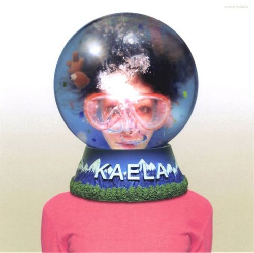 Snowdome by 木村カエラ [Kaela Kimura] (Single, Pop Rock): Reviews, Ratings ...