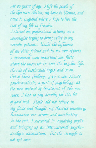 The Voice of Sigmund Freud by Sigmund Freud (Additional release ...