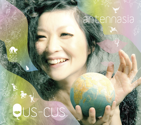 Qus-cus by Antennasia (Album, Ambient Pop): Reviews, Ratings, Credits ...
