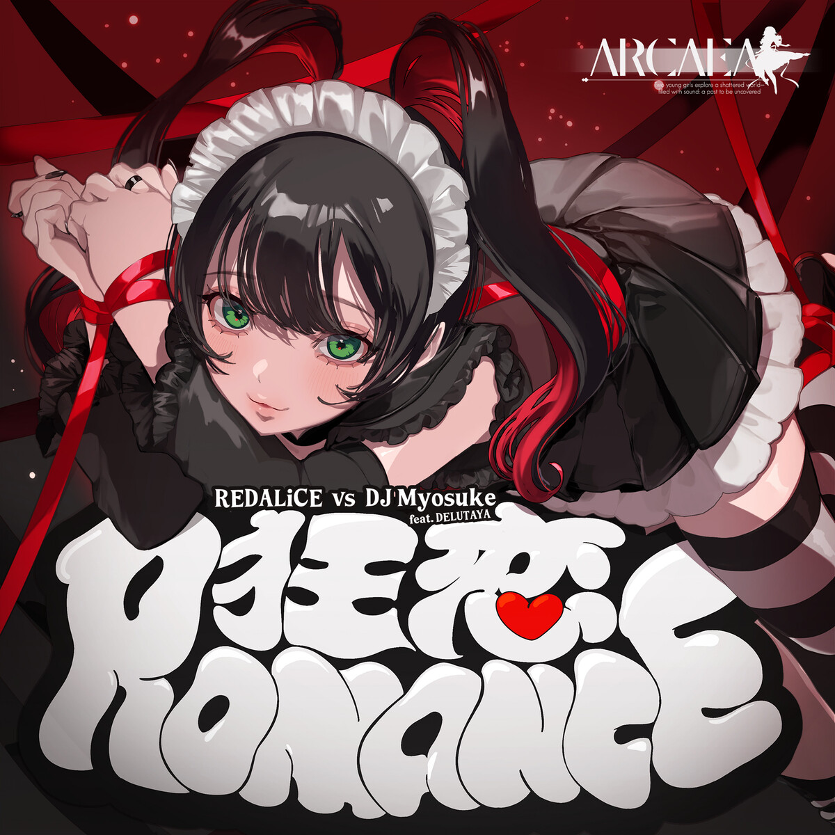 狂恋ROMANCE by REDALiCE vs DJ Myosuke (Single, Frenchcore): Reviews ...