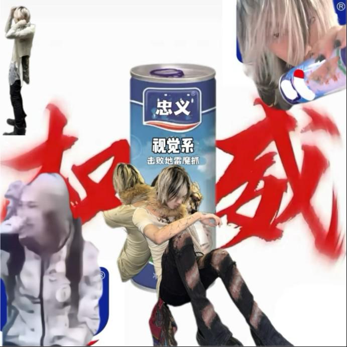 trapzone Albums: songs, discography, biography, and listening guide ...