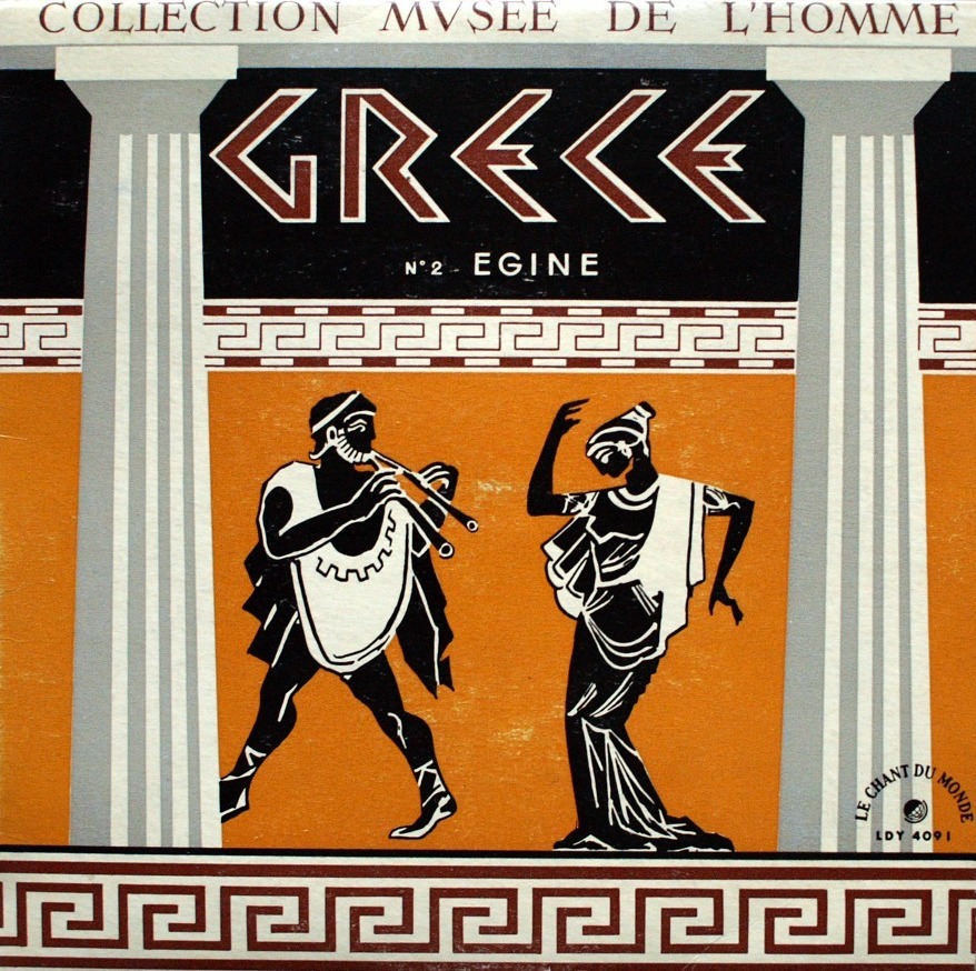 Best Greek Music EPs of the 1950s - Rate Your Music
