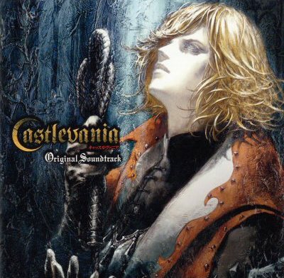 Castlevania [Lament of Innocence] by 山根ミチル [Michiru Yamane] (Album ...
