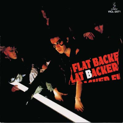 Flatbacker Albums: songs, discography, biography, and listening guide ...