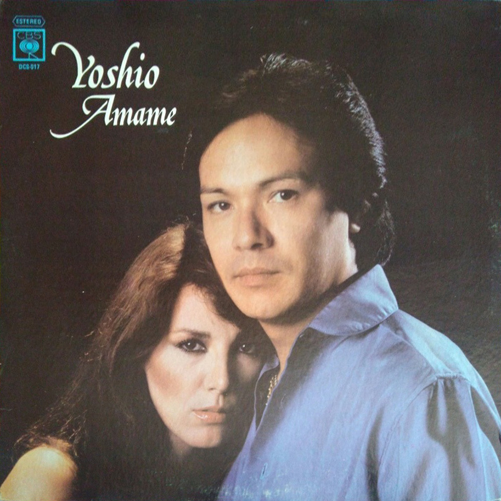 Amame by Yoshio (Album): Reviews, Ratings, Credits, Song list - Rate ...