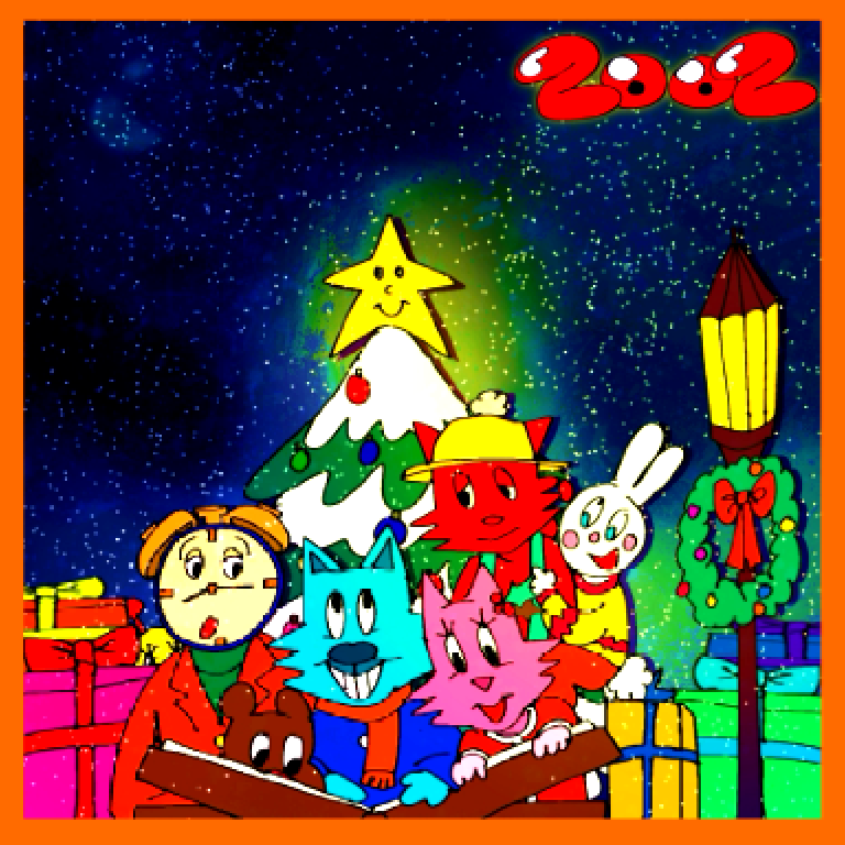 ChezzKids Archive Albums: songs, discography, biography, and listening ...