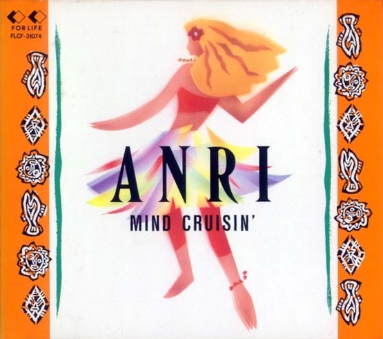 マインド・クルージン by 杏里 [Anri] (Album, City Pop): Reviews, Ratings, Credits ...