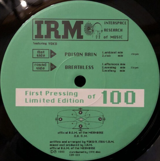Poison Rain / Breathless by IRM Featuring Yoko (Single, Ambient House ...