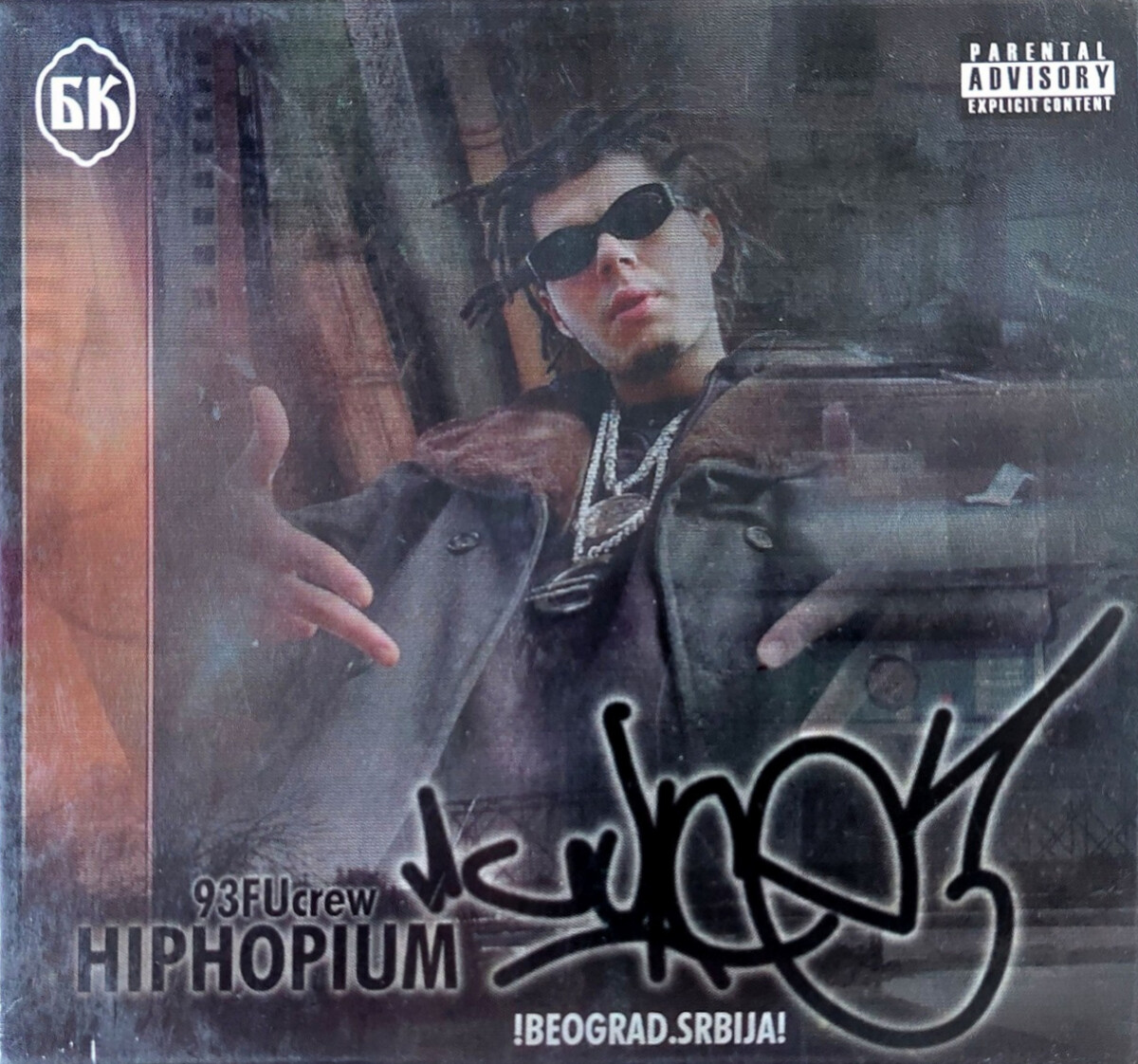 Juice Albums: songs, discography, biography, and listening guide - Rate ...