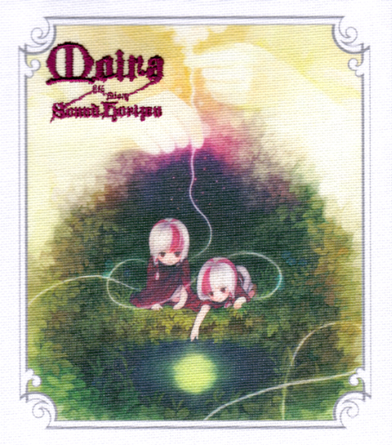 Sound Horizon Albums: songs, discography, biography, and listening ...