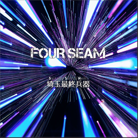 Four Seam by 埼玉最終兵器 [Saitama Saisyu Heiki] (Album): Reviews, Ratings ...
