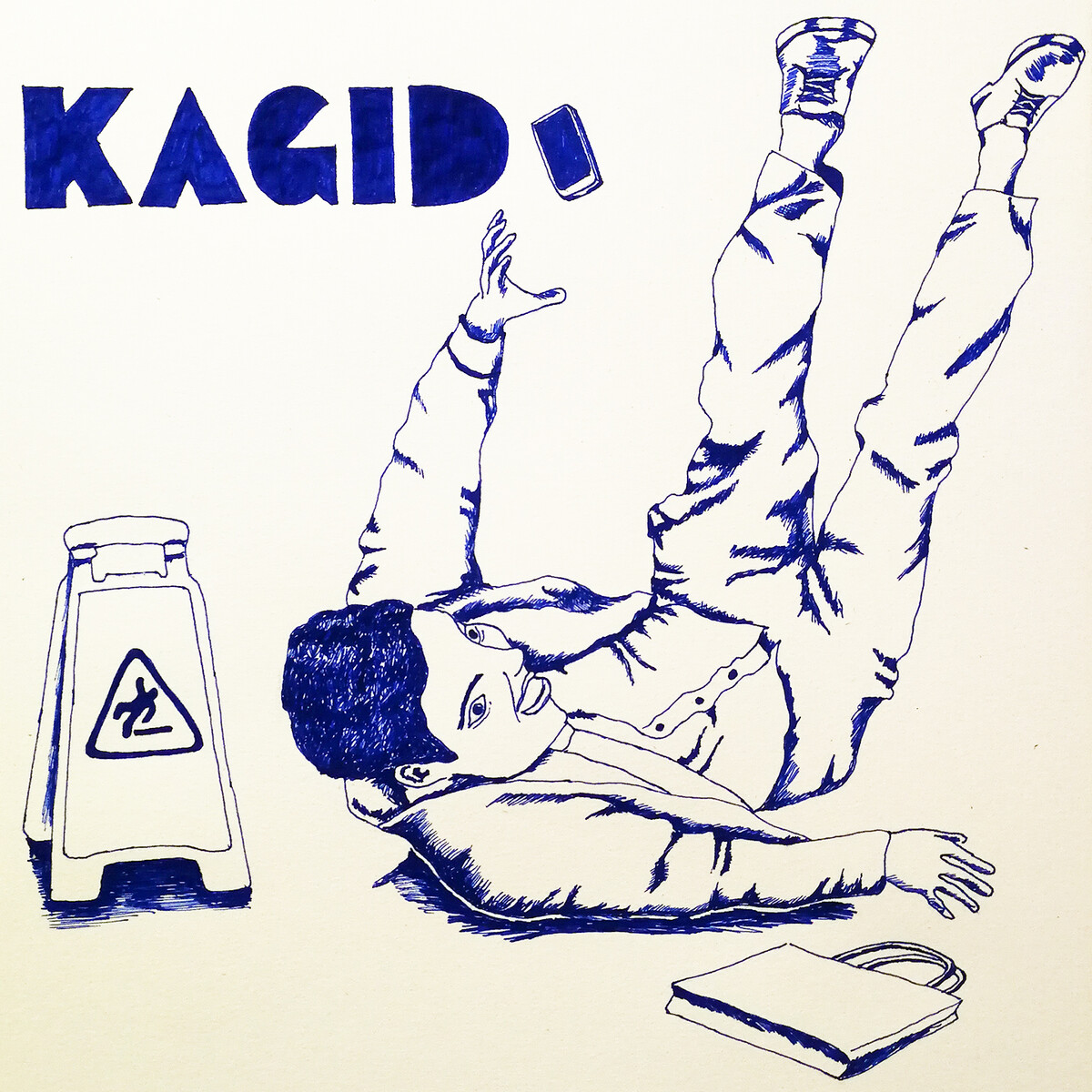 Kagid Albums: songs, discography, biography, and listening guide - Rate ...