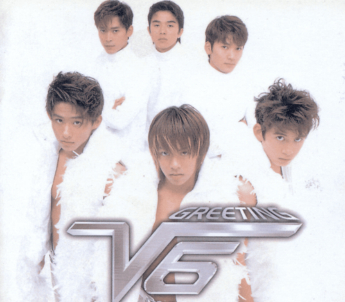 Greeting by V6 (Album; Avex; AVCD-11516): Reviews, Ratings, Credits, Song list - Rate Your Music