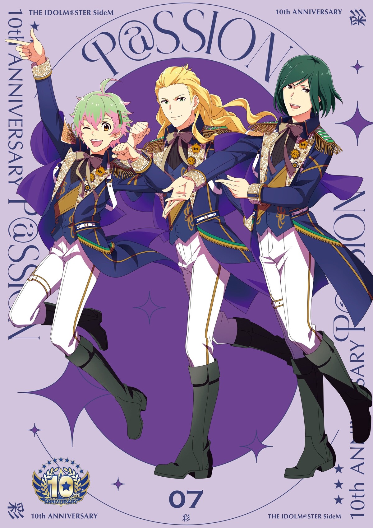 THE IDOLM@STER SideM 10th ANNIVERSARY P@SSION 07 彩 by 彩 [Sai] (Album): Reviews, Ratings, Credits ...