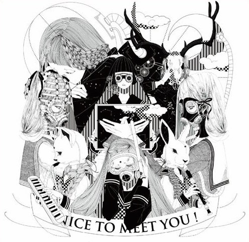 Nice to meet you. by こゑだ [Koeda] (Album, Pop Rock): Reviews, Ratings ...