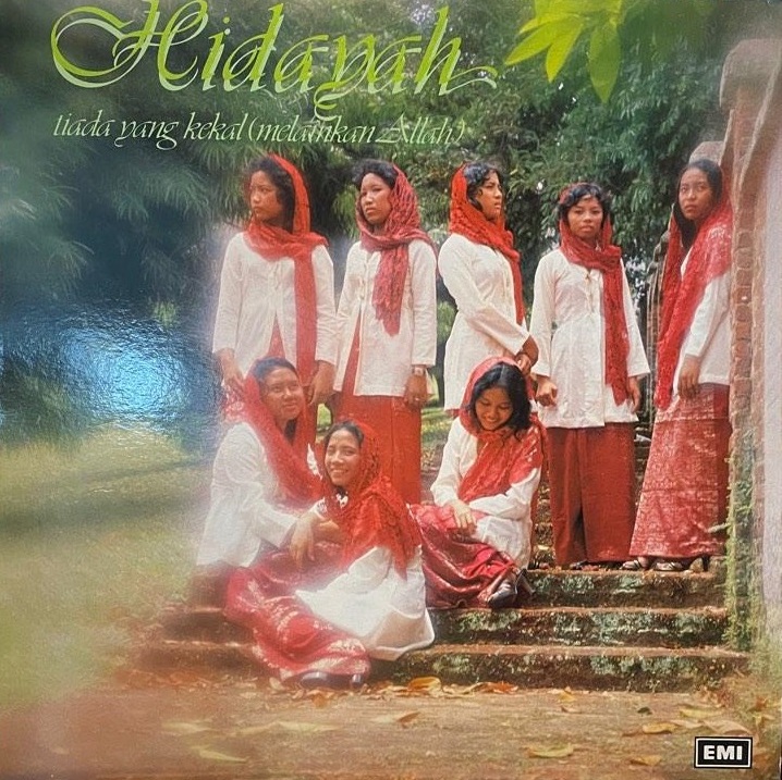 Best Nasheed albums of 1978 - Rate Your Music