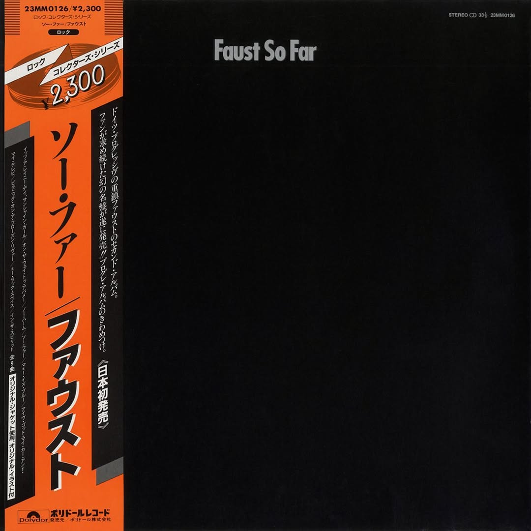 So Far by Faust (Album; Polydor; 23MM 0126): Reviews, Ratings, Credits ...