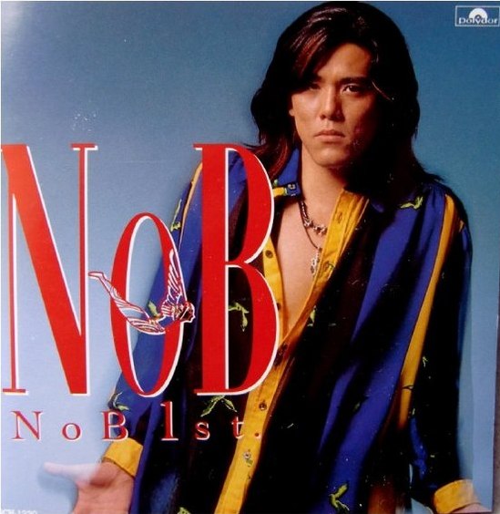 Nobuo Yamada Albums: songs, discography, biography, and listening guide - Rate Your Music