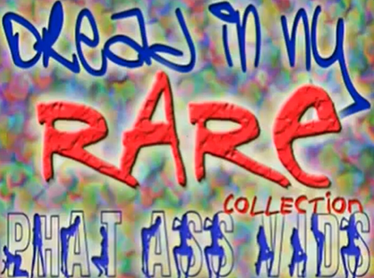 14 Years of Rap by W.H.T. (Music video, Hardcore Hip Hop): Reviews ...
