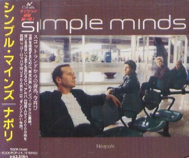 Neapolis by Simple Minds (Album; Chrysalis; TOCP 50463): Reviews ...