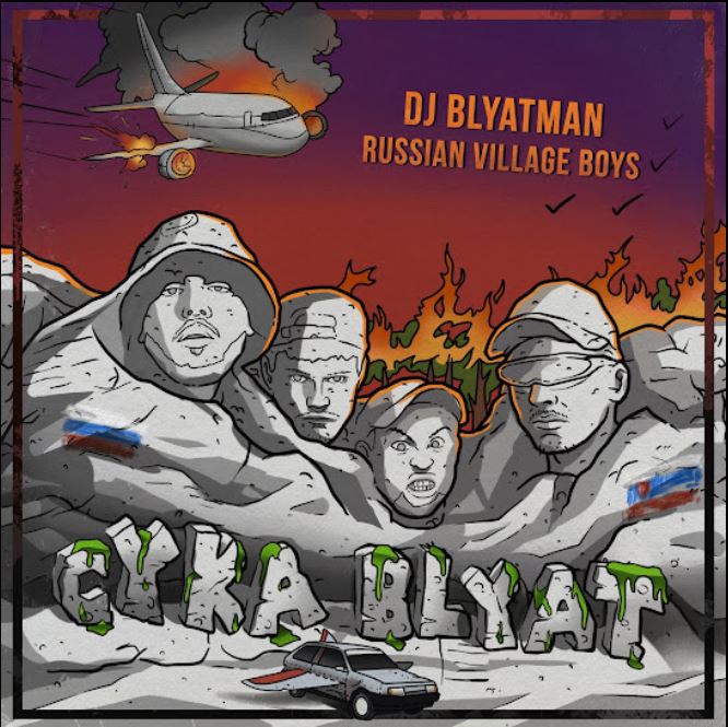 Best Scouse House albums of 2021 - Rate Your Music